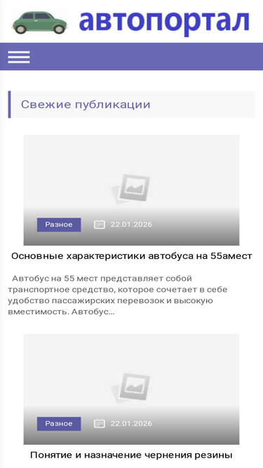 compositeonline.ru Traffic Analytics, Ranking & Audience [May 2026 ...