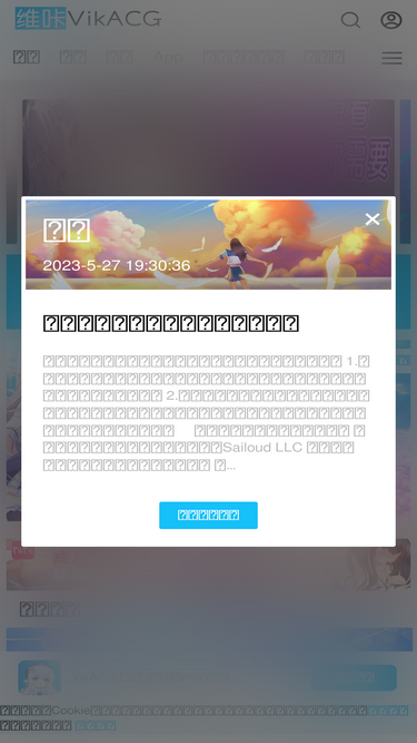 70games.net Competitors - Top Sites Like 70games.net | Similarweb