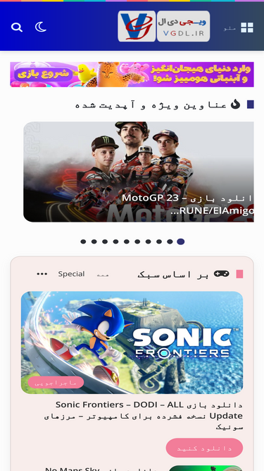 downloadha.com Competitors - Top Sites Like downloadha.com | Similarweb