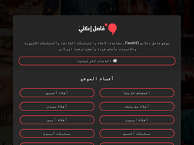 Concurrents de cimaleek.to - Top sites comme cimaleek.to | Similarweb