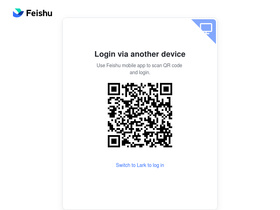 h4zarzxodm.feishu.cn Traffic Analytics, Ranking & Audience [January ...