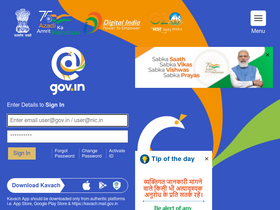 parichay.saccess.nic.in Competitors - Top Sites Like parichay.saccess ...