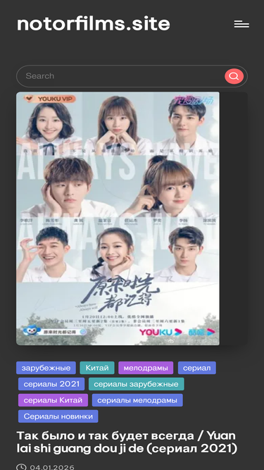 Конкуренты m.anwap.love: рейтинг сайтов, схожих с m.anwap.love | Similarweb