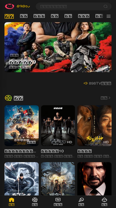 gimy.ai 的竞争对手 - gimy.ai 等顶级网站 | Similarweb