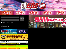 bluelive77.com 競爭對手 - 熱門網站如 bluelive77.com | Similarweb