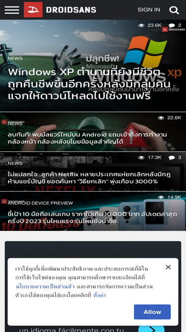 mawtoload.com Competitors - Top Sites Like mawtoload.com | Similarweb