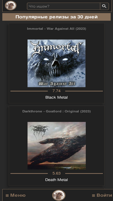 en.metal-tracker.com Competitors - Top Sites Like en.metal-tracker.com ...