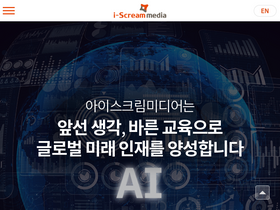 i-screammedia.com Análisis de tráfico, ranking y audiencia [diciembre 2025] | Similarweb