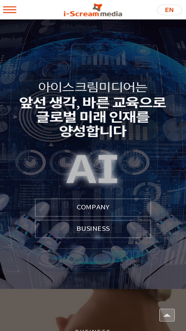 i-screammedia.com Análisis de tráfico, ranking y audiencia [diciembre 2025] | Similarweb