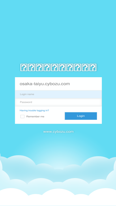 osaka-taiyu.cybozu.com Traffic Analytics, Ranking & Audience [May 2025 ...