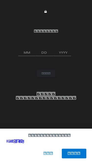 ryuugames.comの競合 - ryuugames.comのようなトップサイト |シミラーウェブ