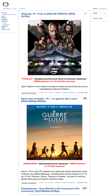 glodls.to Competitors - Top Sites Like glodls.to | Similarweb