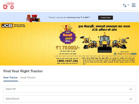 tractorjunction.com Traffic Analytics, Ranking & Audience [February ...