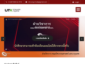 eng.rmutk.ac.th Traffic Analytics, Ranking & Audience [March 2025 ...