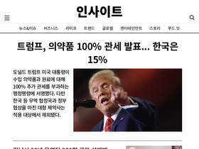 web.insight.co.kr Traffic Analytics, Ranking & Audience [April 2026 ...