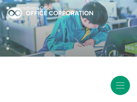 office-pits.co.jp Traffic Analytics, Ranking Stats & Tech Stack ...