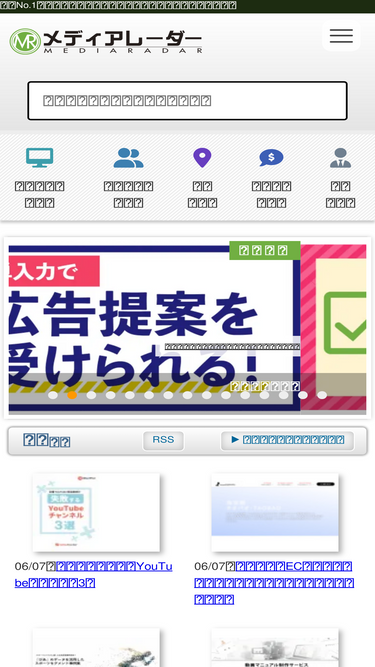 vfj29804.activegate-ss.jp Competitors - Top Sites Like vfj29804 ...