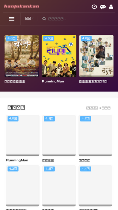 olevod.com Competitors - Top Sites Like olevod.com | Similarweb