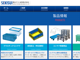 sekisui-techno-molding-products.jp Traffic Analytics, Ranking & Audience [March 2025] | Similarweb