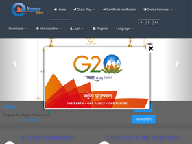 enagar.gujarat.gov.in Traffic Analytics, Ranking & Audience [July 2024 ...