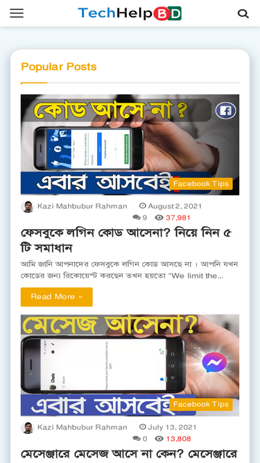 techedubyte.com Competitors - Top Sites Like techedubyte.com | Similarweb