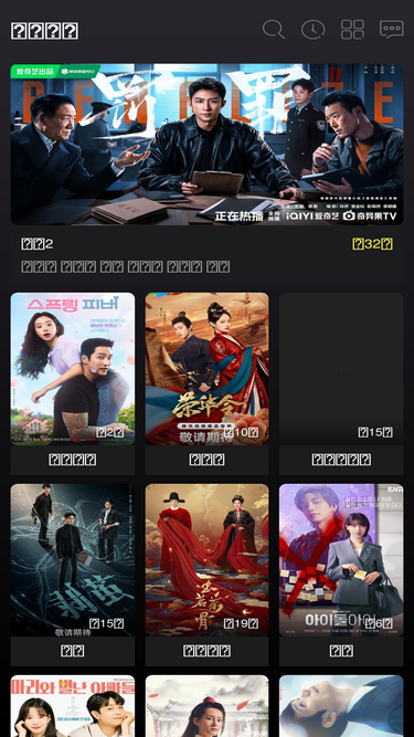 ylsp.tv Competitors - Top Sites Like ylsp.tv | Similarweb