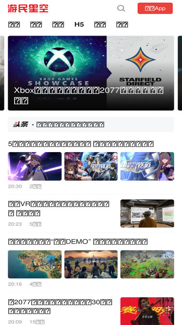 lrepacks.net Competidores: Los principales sitios web parecidos a ...