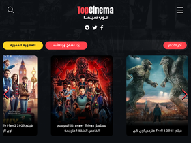 web2.topcinema.cam Traffic Analytics, Ranking & Audience [September ...