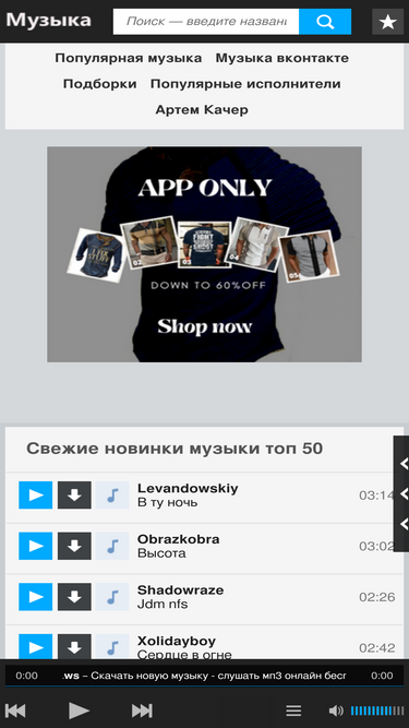 myzuka.club Competidores: Los principales sitios web parecidos a myzuka ...