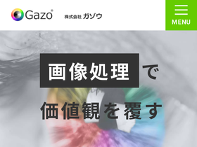 gazo.co.jp Traffic Analytics & Market Share | Similarweb