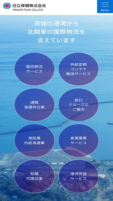 Аналитика трафика, рейтинг и аудитория hitachi-futo.co.jp [январь 2026 ...