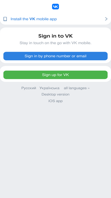 vk.com Competitors - Top Sites Like vk.com | Similarweb