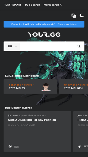 deeplol.gg Competitors - Top Sites Like deeplol.gg | Similarweb