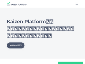 kaizenplatform.co.jp Traffic Analytics, Ranking & Audience [February 2025] | Similarweb