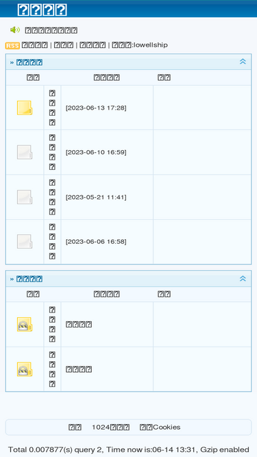 xp1024.com 的竞争对手 - xp1024.com 等顶级网站 | Similarweb