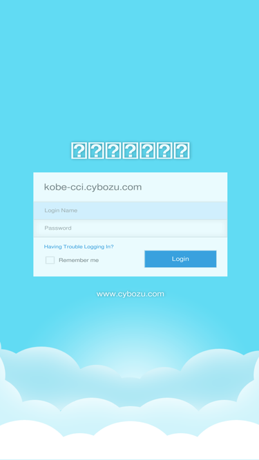 kobe-cci.cybozu.com Traffic Analytics, Ranking & Audience [February 2025] | Similarweb