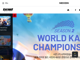 kartdrift.nexon.com Traffic Analytics, Ranking & Audience [March 2025] | Similarweb