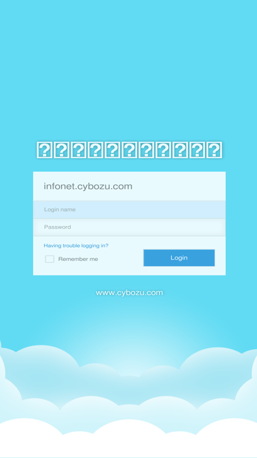 infonet.cybozu.com Análisis de tráfico, ranking y audiencia [febrero 2025] | Similarweb