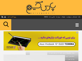 downloadha.com Competitors - Top Sites Like downloadha.com | Similarweb