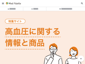 medipalette.lotte.co.jp Traffic Analytics, Ranking & Audience [April 2025] | Similarweb