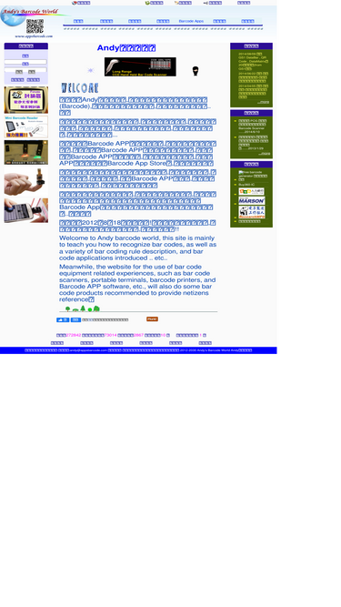 emapp.cc Competitors - Top Sites Like emapp.cc | Similarweb