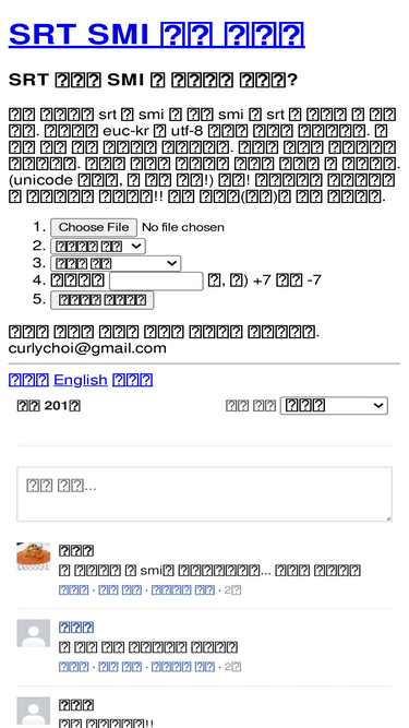 emapp.cc Competitors - Top Sites Like emapp.cc | Similarweb
