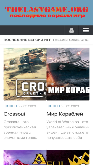 xatab-repack.rip Competitors - Top Sites Like xatab-repack.rip | Similarweb