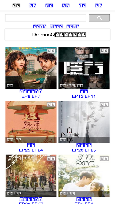 777tv.tw 競爭對手 - 熱門網站如 777tv.tw | Similarweb